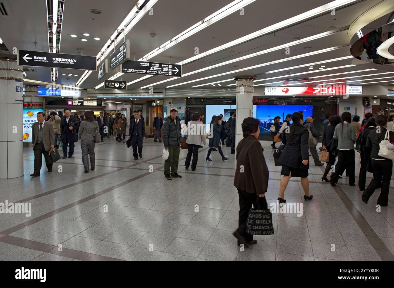 Underground concourse below West Japan Railway (JR) Umeda train station ...