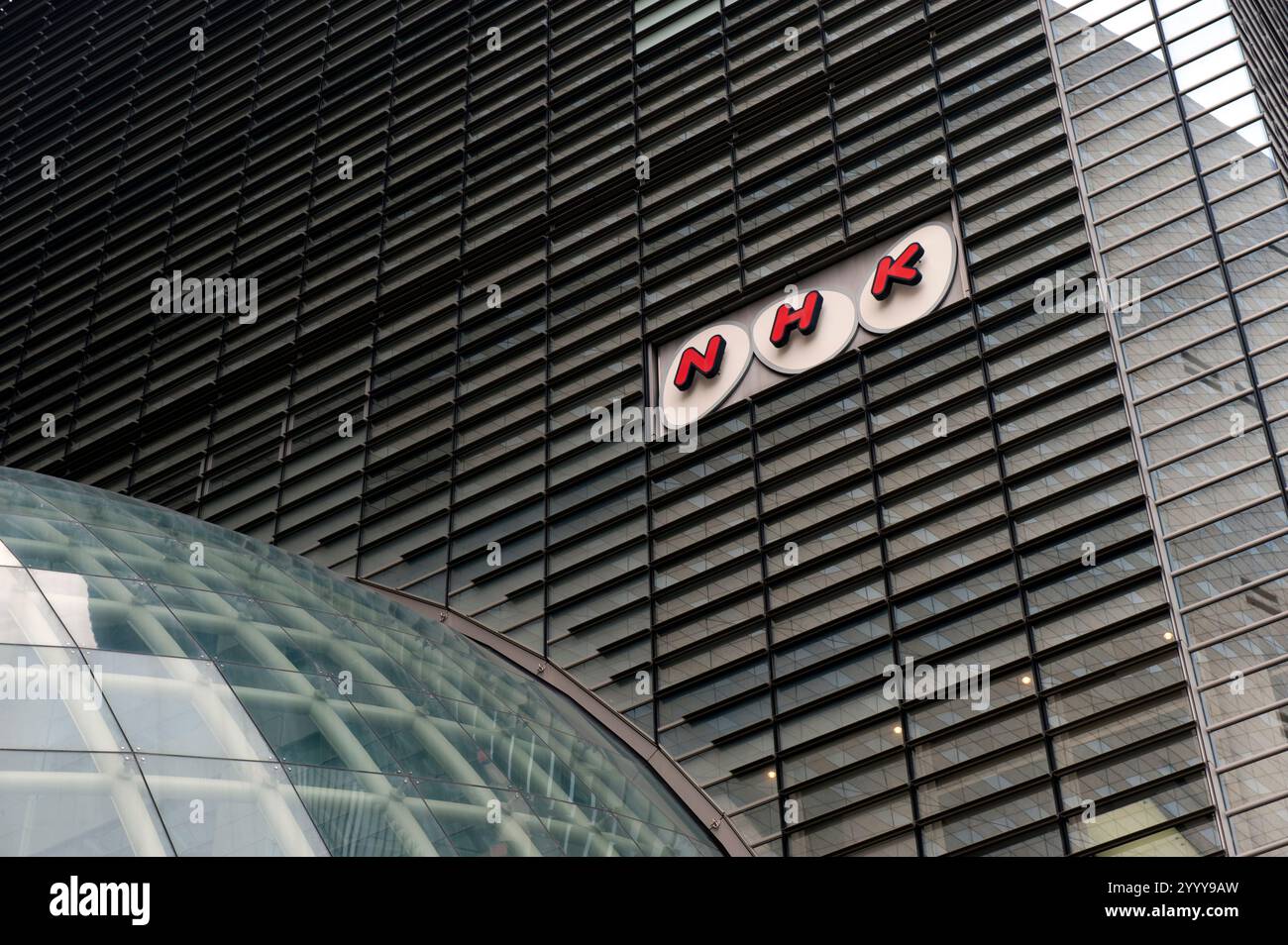 NHK Studios building in Osaka designed by Cesar Pelli & Associates ...