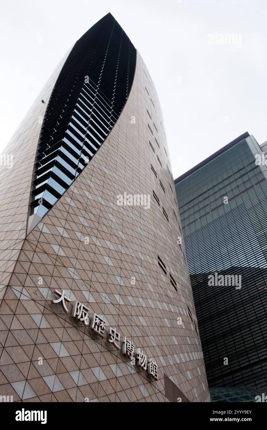 Osaka Museum of History (Osaka Rekishi Hakubutsukan) is housed in a ...