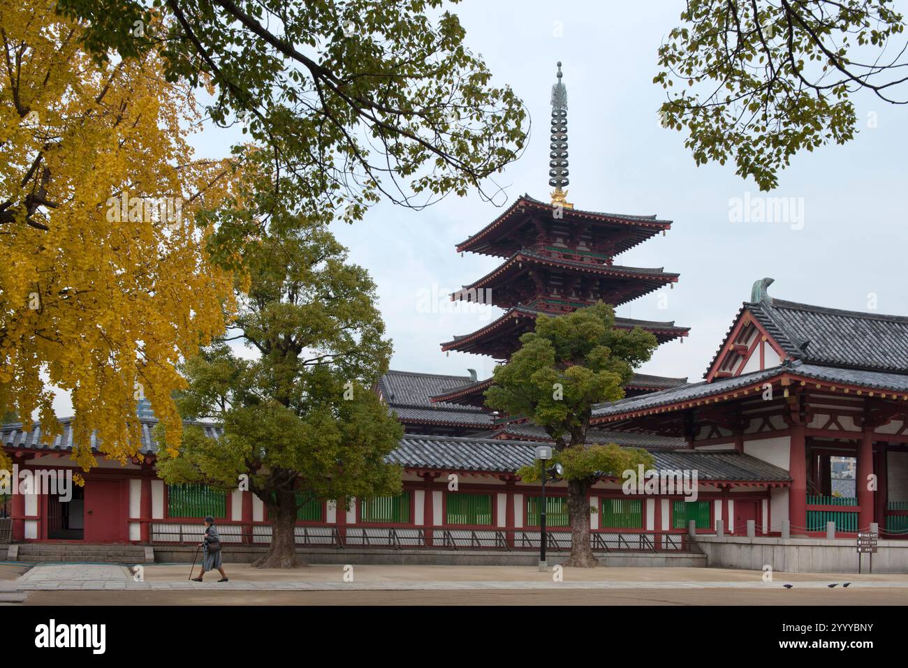 Shitennoji Temple, the first Buddhist and oldest officially ...