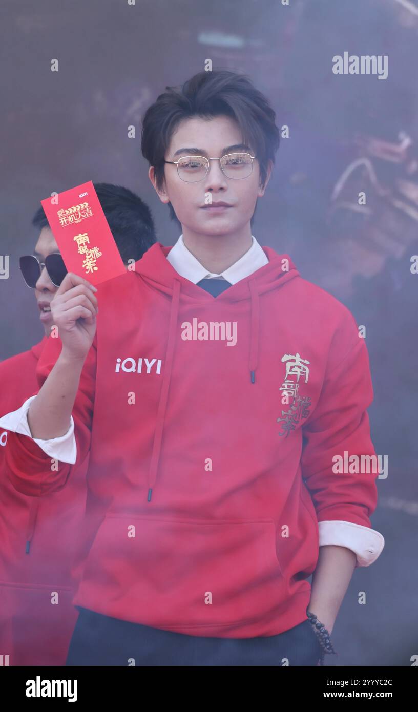 Chinese actor Ding Yuxi attends an activity in Hengdian World Studios ...