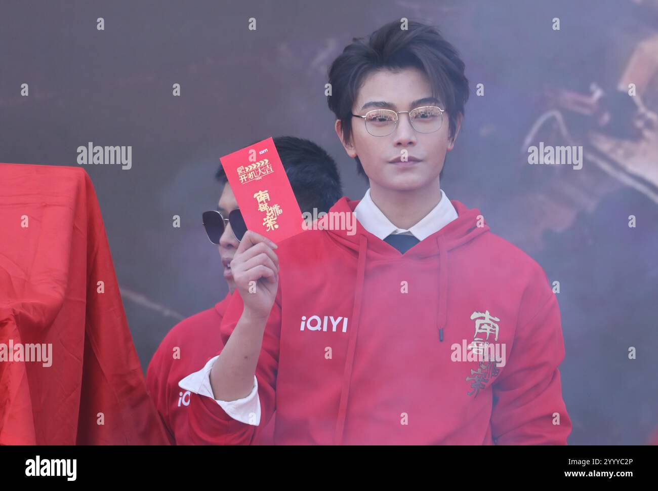 Chinese actor Ding Yuxi attends an activity in Hengdian World Studios ...