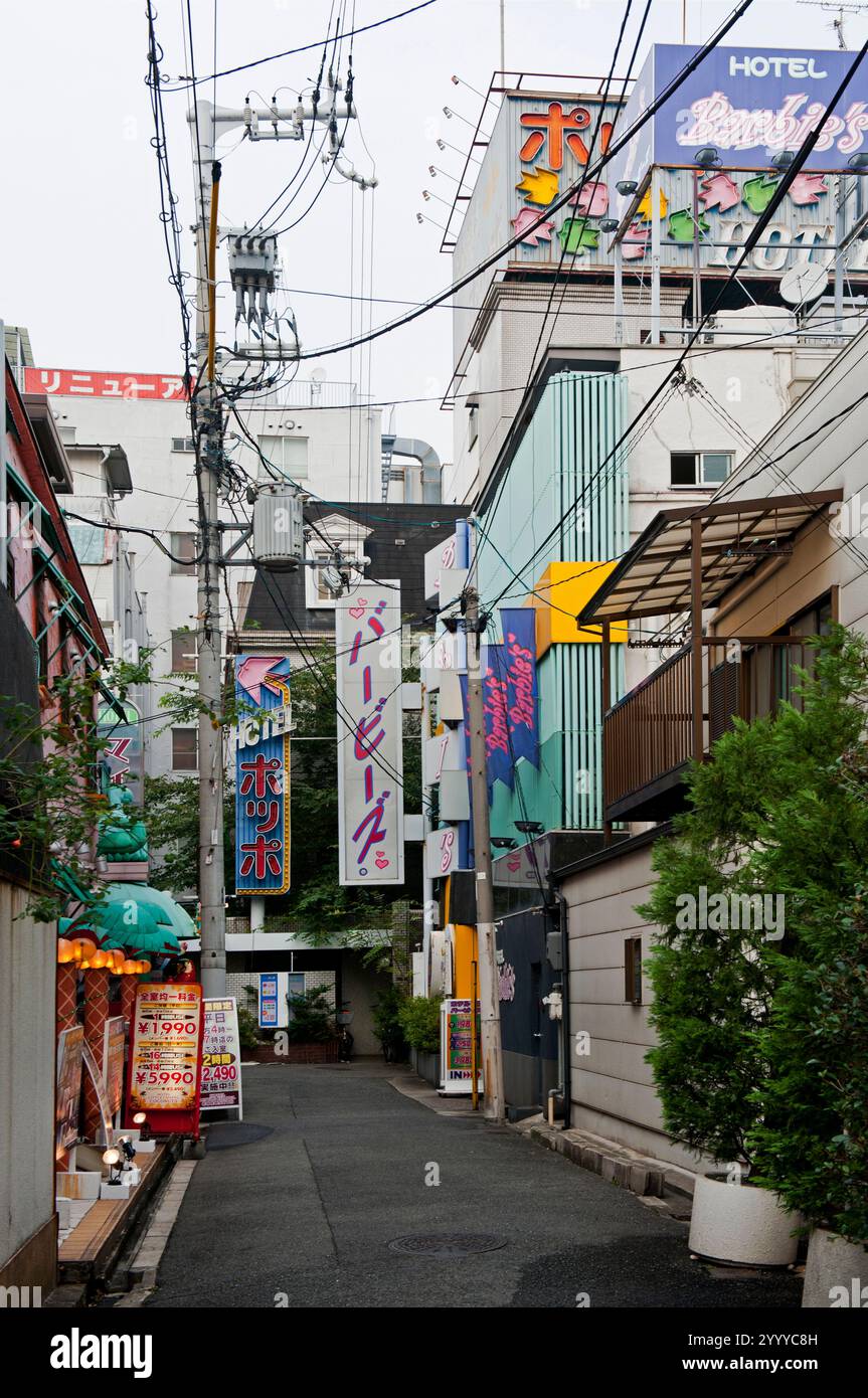 Japanese short time hotel hi-res stock photography and images - Alamy