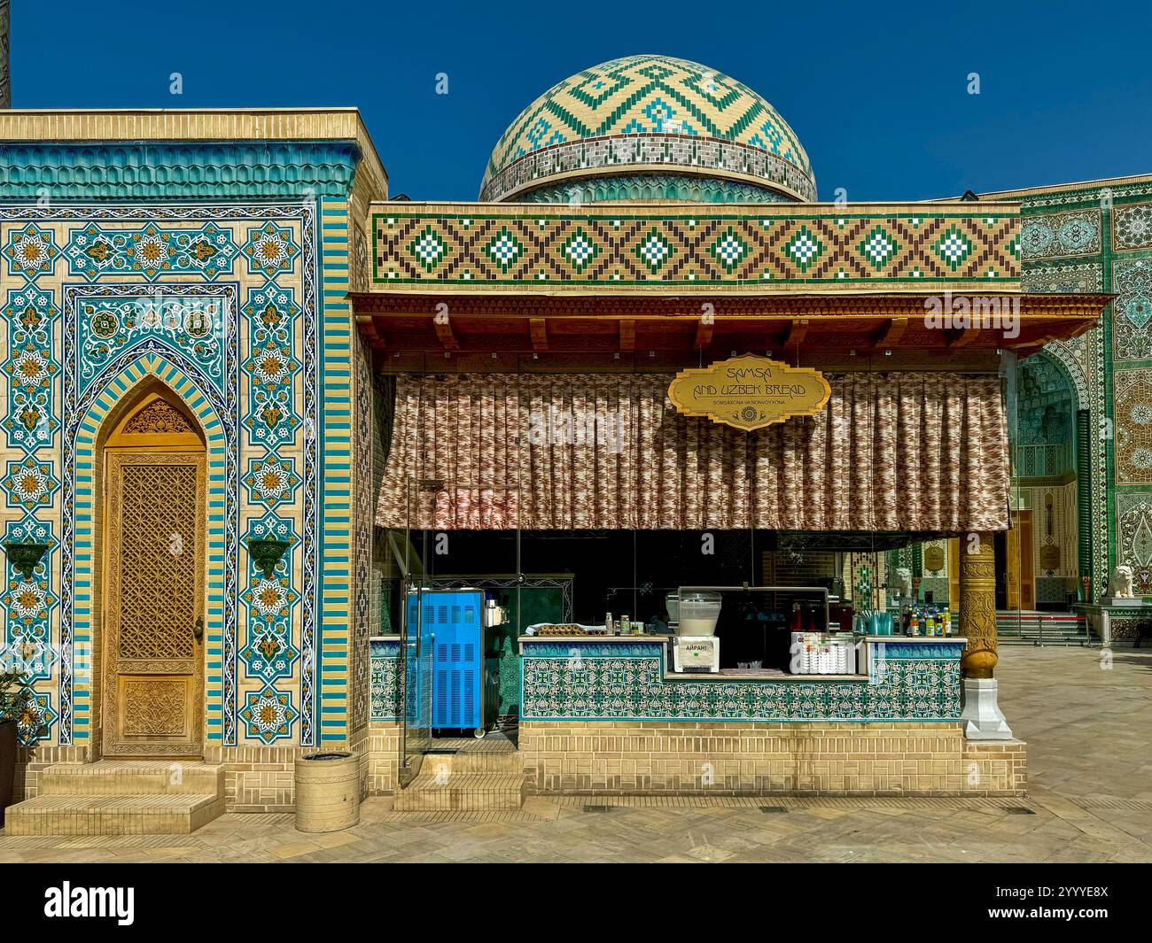 Traditional uzbek design hi-res stock photography and images - Alamy