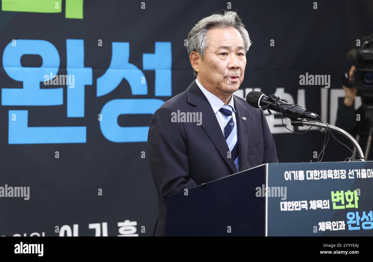 23rd Dec, 2024. Korea Olympic chief announces bid for third term Lee ...