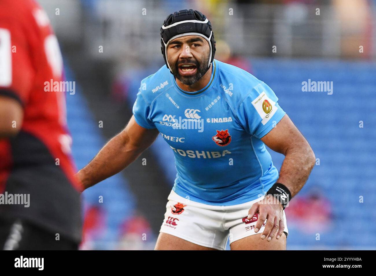 Kanagawa, Japan. 22nd Dec, 2024. Michael Leitch (Brave Lupus) Rugby ...