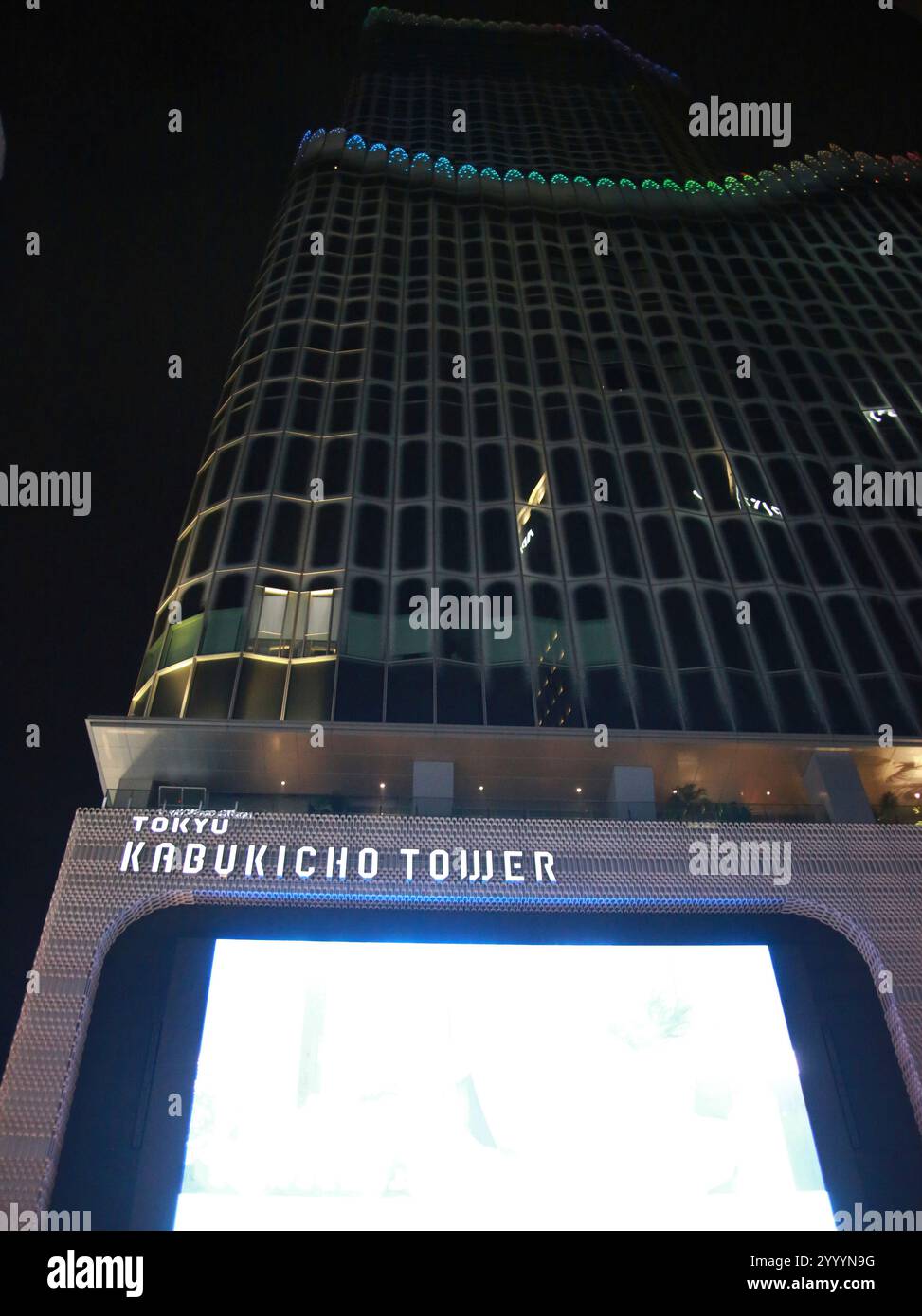 A photo shows Tokyu Kabukicho Tower at Kabukicho district in Shinjuku ...