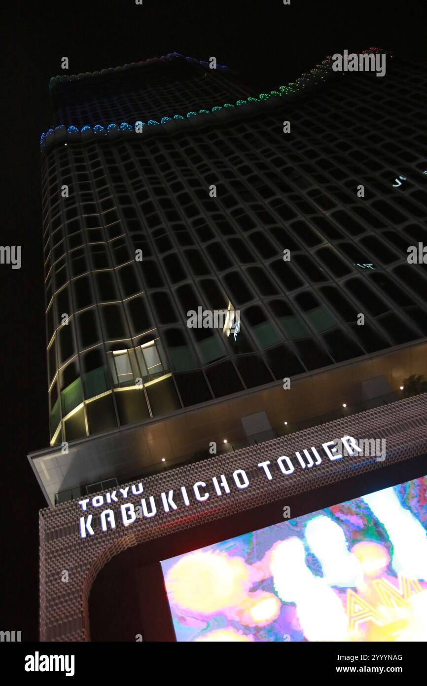 A photo shows Tokyu Kabukicho Tower at Kabukicho district in Shinjuku ...