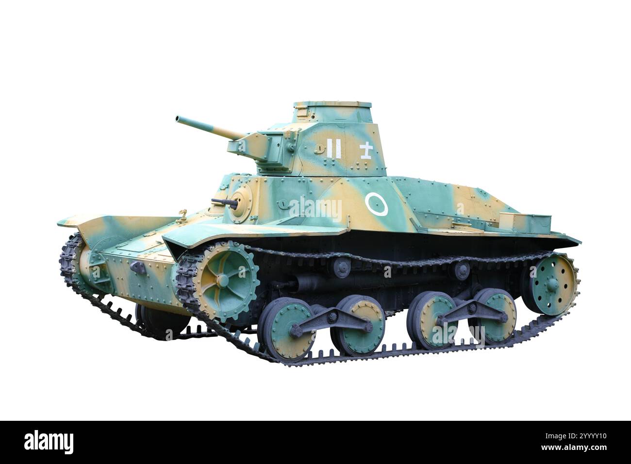 The Type 95 Ha-Go light tank was developed in 1934 by Mitsubishi for ...