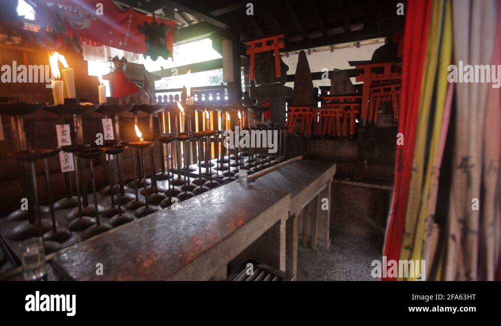 Inside shrine Stock Videos & Footage - HD and 4K Video Clips - Alamy