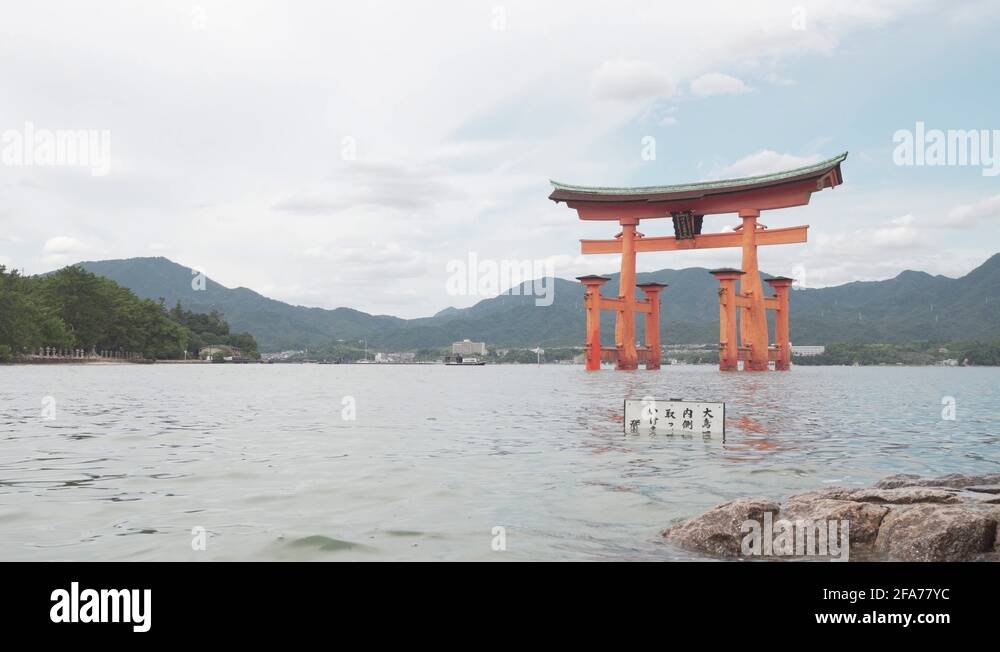 Shrine torii in water Stock Videos & Footage - HD and 4K Video Clips ...