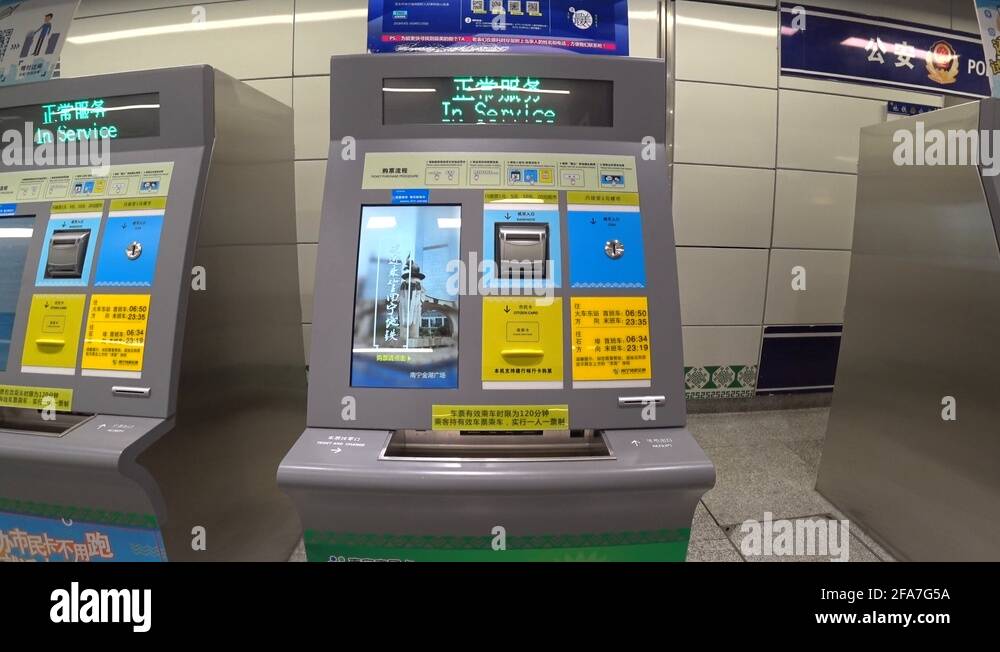 Auto ticket vending machine Stock Videos & Footage - HD and 4K Video ...