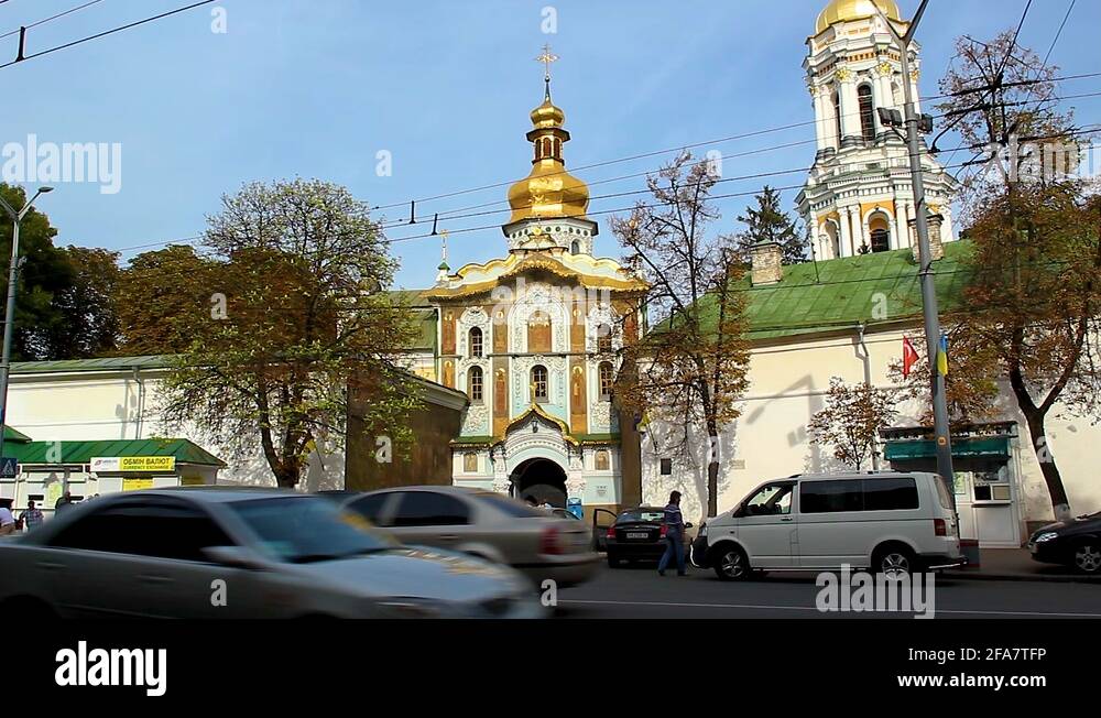 Kiev entrance Stock Videos & Footage - HD and 4K Video Clips - Alamy