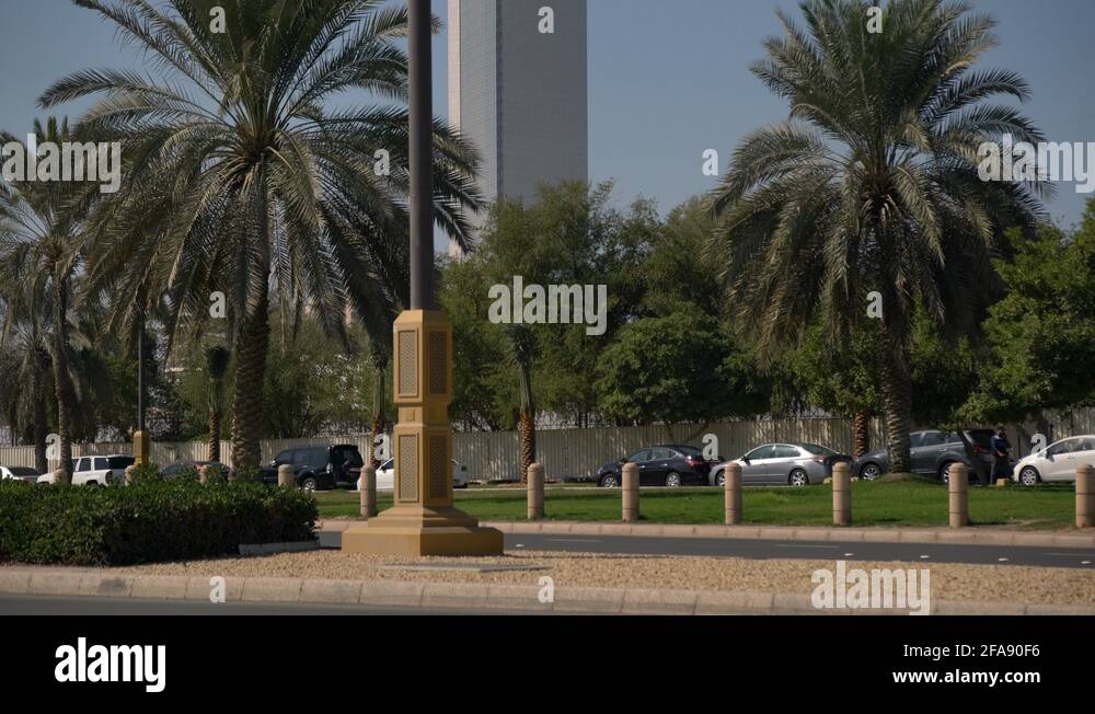 ADNOC Headquarters tower in Abu Dhabi Stock Video Footage - Alamy