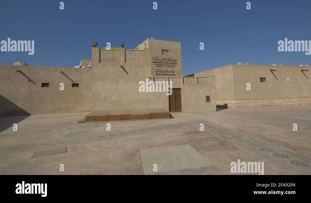 Arabic letters Stock Videos & Footage - HD and 4K Video Clips - Alamy