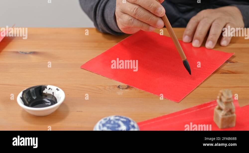 Antique chinese paper calligraphy Stock Videos & Footage - HD and 4K ...