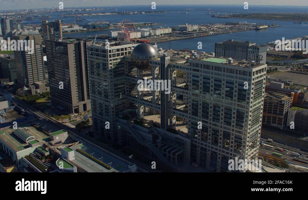 Odaiba area Stock Videos & Footage - HD and 4K Video Clips - Alamy