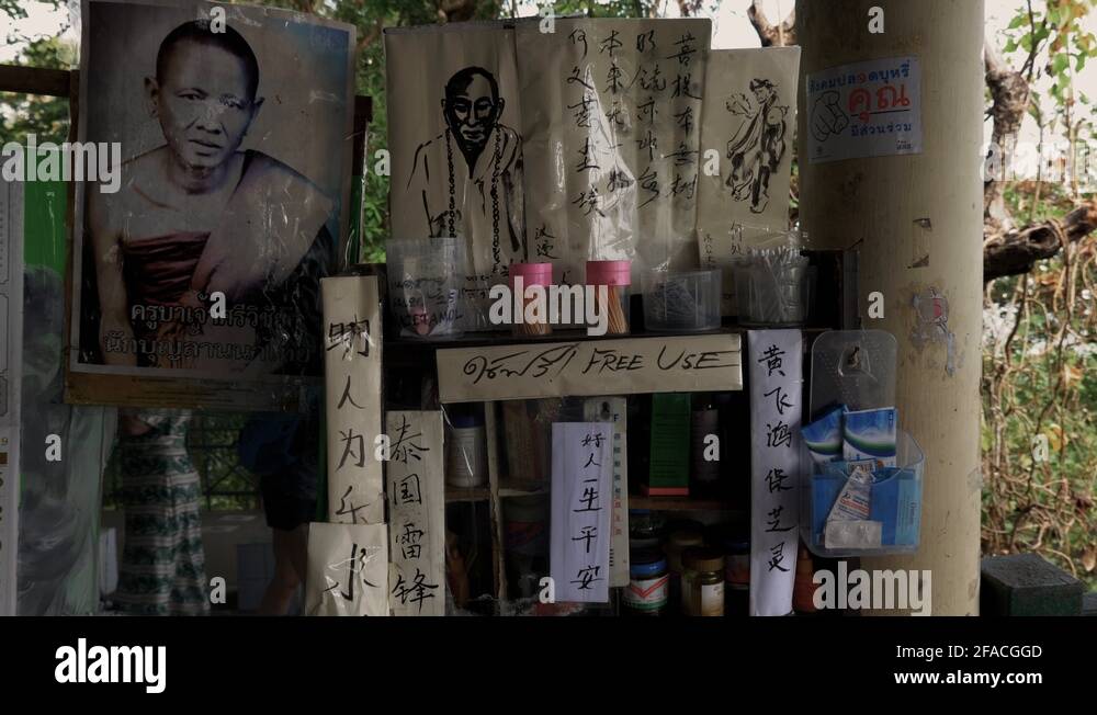 Paper prayer notes Stock Videos & Footage - HD and 4K Video Clips - Alamy