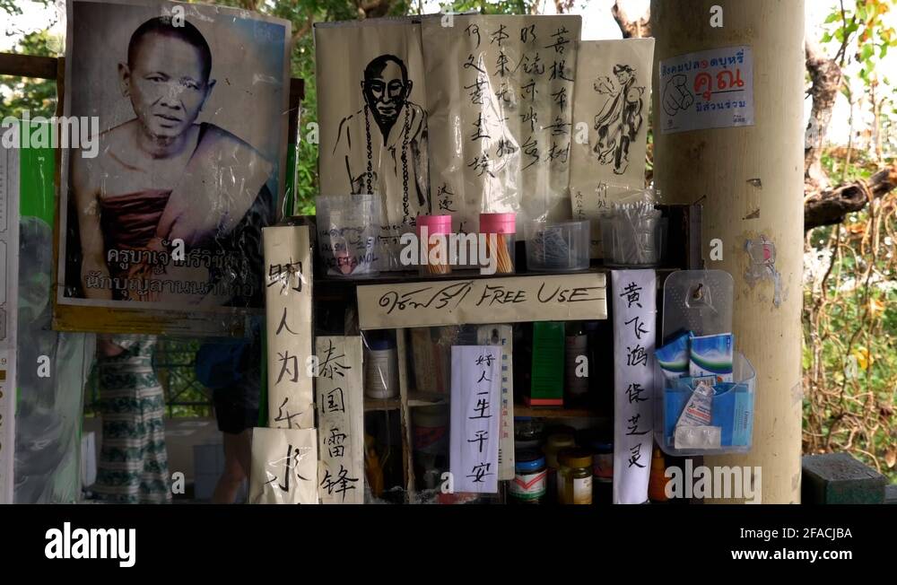 Spirit messages Stock Videos & Footage - HD and 4K Video Clips - Alamy