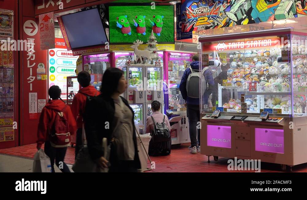 Parlor game Stock Videos & Footage - HD and 4K Video Clips - Alamy