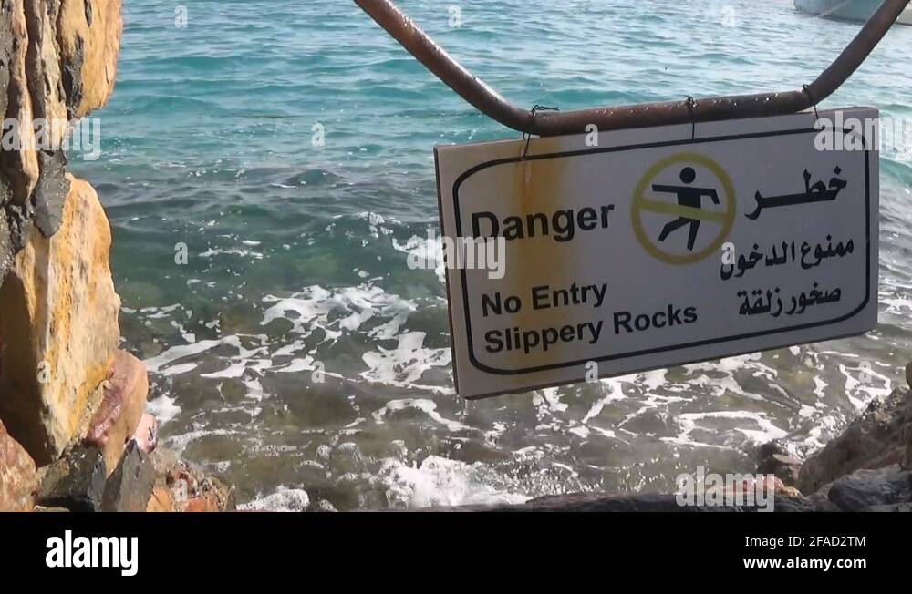 Slippery rock warning sign Stock Videos & Footage - HD and 4K Video ...