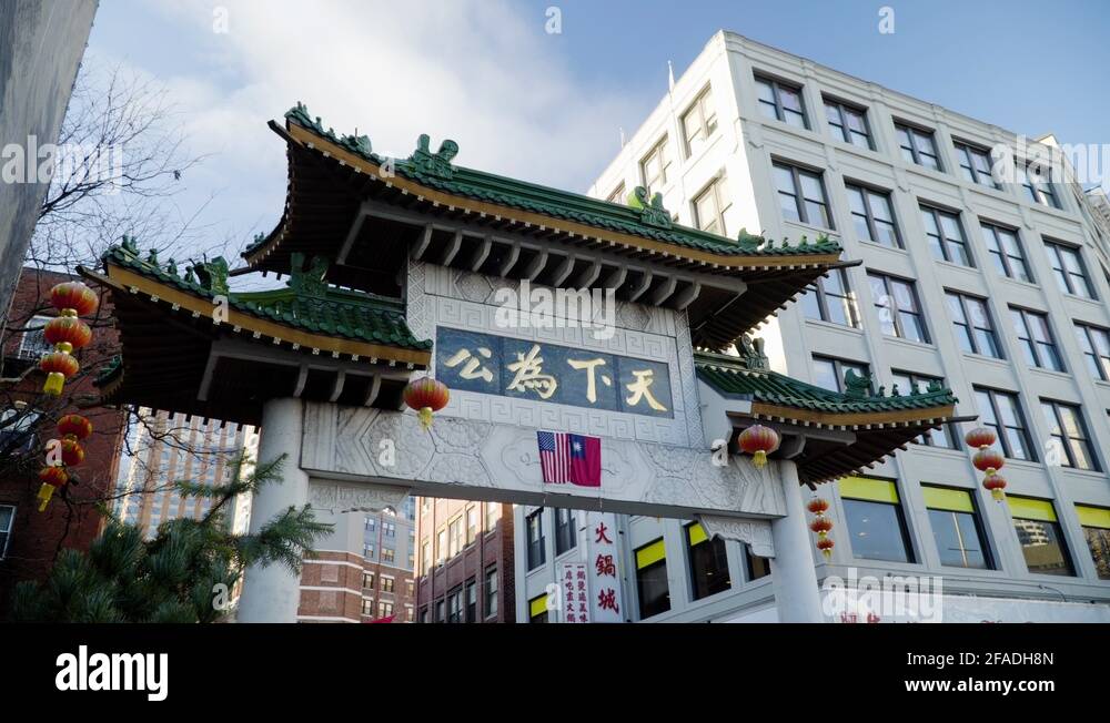 Chinese welcome gate Stock Videos & Footage - HD and 4K Video Clips - Alamy