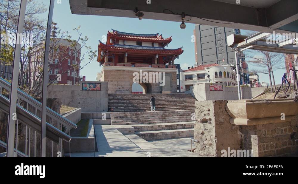 Xi men Stock Videos & Footage - HD and 4K Video Clips - Alamy