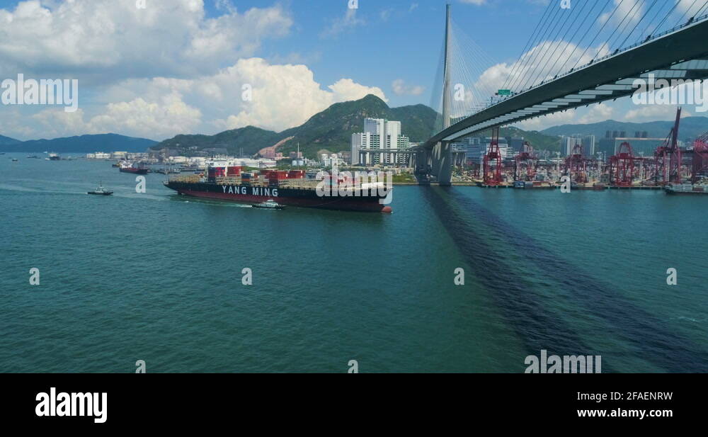 Large container ship Yang Ming arriving to Hong Kong Container ...