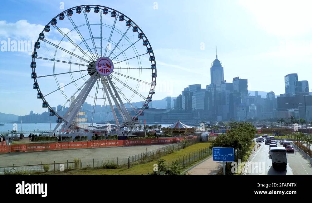 Ferris Wheel & Carousel at Open Air Toll Playground, China Hong Kong ...