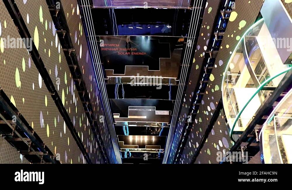 Futuristic elevator Stock Videos & Footage - HD and 4K Video Clips - Alamy