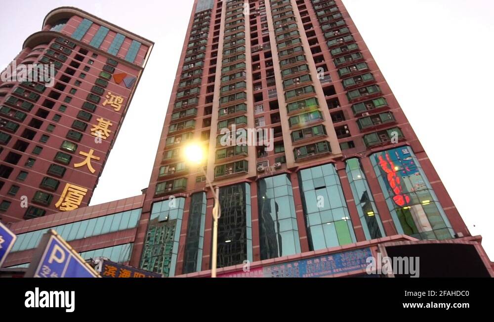 Asian cities and buildings buildings in china buildings Stock Videos ...