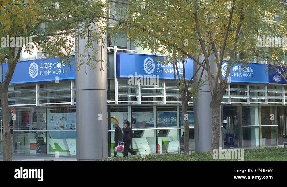 Mobile shop store Stock Videos & Footage - HD and 4K Video Clips - Alamy