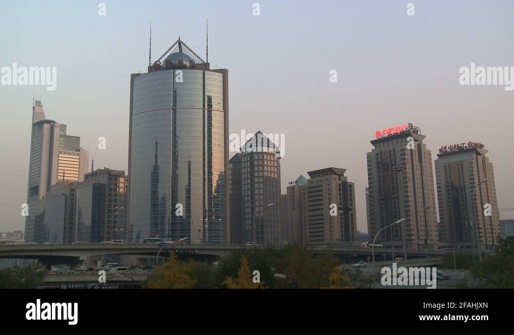 Guomao Stock Videos & Footage - HD and 4K Video Clips - Alamy