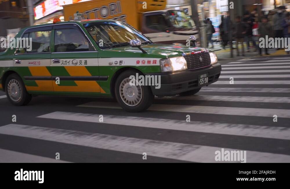 Trolley bus japan Stock Videos & Footage - HD and 4K Video Clips - Alamy