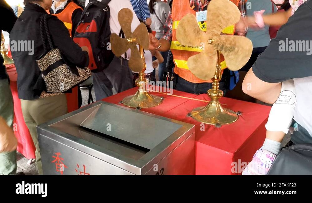 Chinese queue Stock Videos & Footage - HD and 4K Video Clips - Alamy