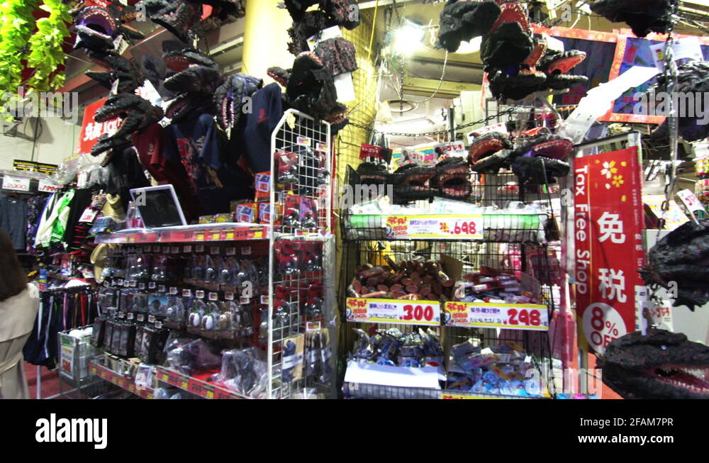 Tokyo godzilla store Stock Videos & Footage - HD and 4K Video Clips - Alamy