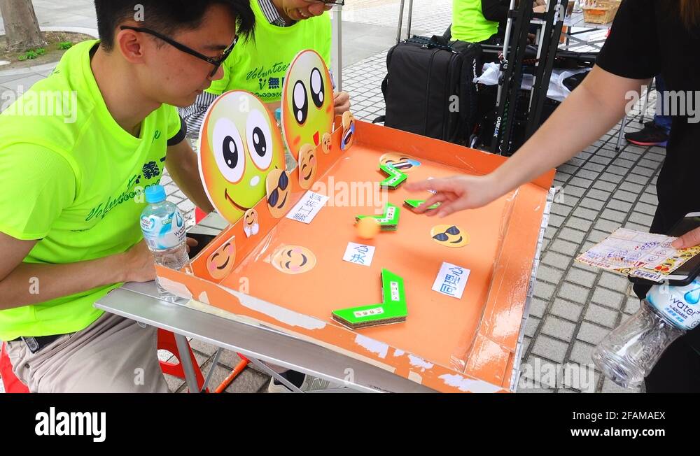 Game stall Stock Videos & Footage - HD and 4K Video Clips - Alamy