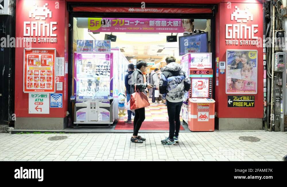 Kabukicho sign Stock Videos & Footage - HD and 4K Video Clips - Alamy