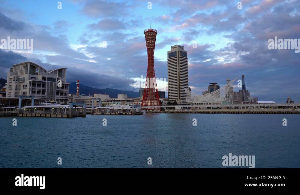 Japan port city Stock Videos & Footage - HD and 4K Video Clips - Alamy