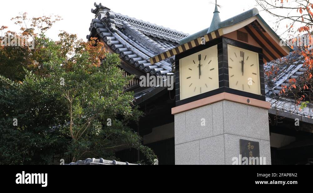 Japanese clock tower Stock Videos & Footage - HD and 4K Video Clips - Alamy