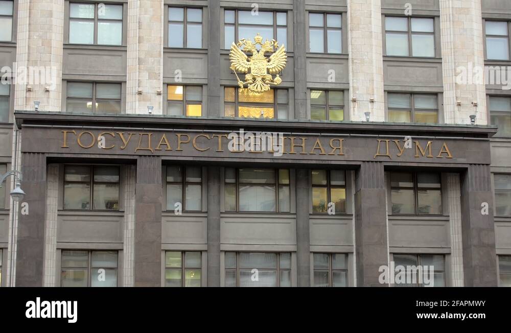 Emblem of russia Stock Videos & Footage - HD and 4K Video Clips - Alamy