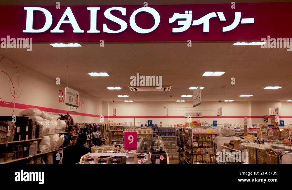 Daiso Logo. Items For Sale Inside Daiso Bargain Megastore in a Shopping ...