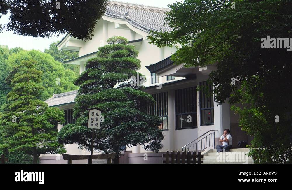 Japanese mansion Stock Videos & Footage - HD and 4K Video Clips - Alamy