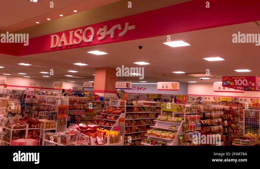 Japanese department store Stock Videos & Footage - HD and 4K Video ...