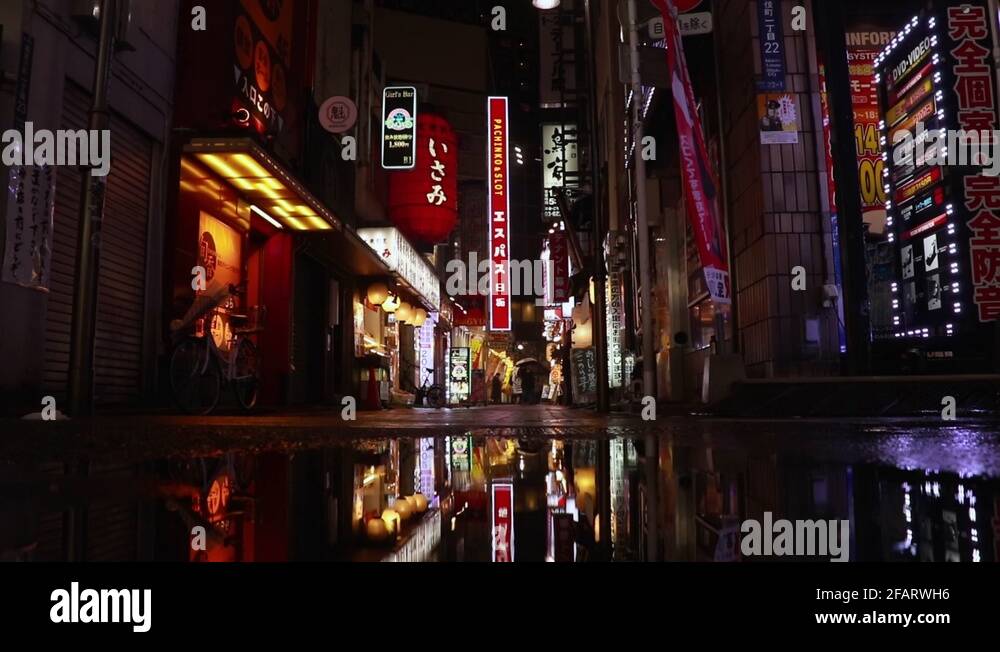 Red Light District Japan Hostess Stock Videos And Footage Hd And 4k Video Clips Alamy