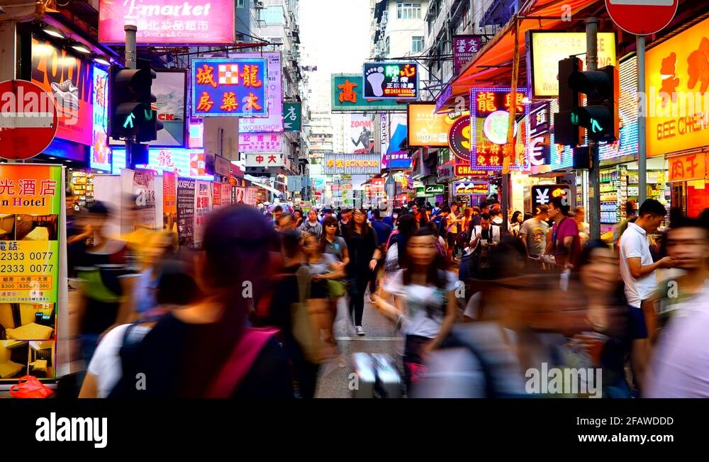 Hong kong numbers Stock Videos & Footage - HD and 4K Video Clips - Alamy