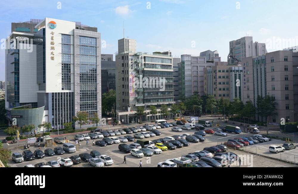 Neihu district Stock Videos & Footage - HD and 4K Video Clips - Alamy