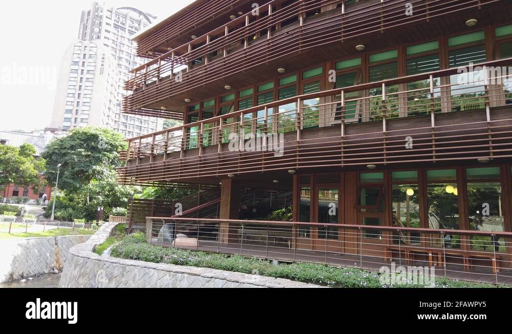 Exterior view of the Taipei Public Library Beitou Branch Stock Video ...