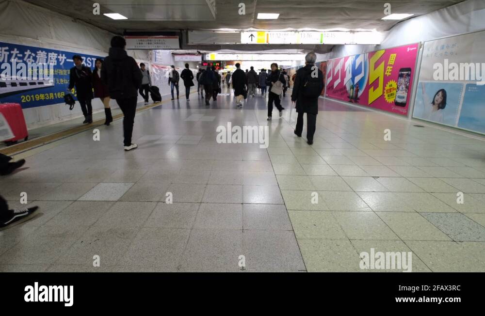Crowded commuter train shinjuku Stock Videos & Footage - HD and 4K ...