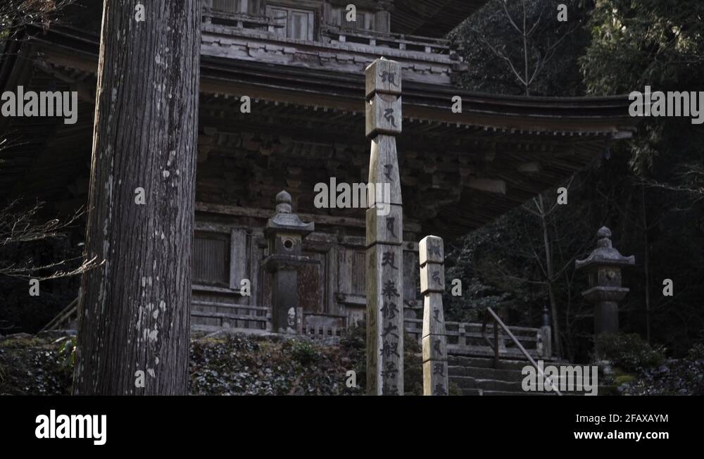 Japanese temple tower Stock Videos & Footage - HD and 4K Video Clips ...